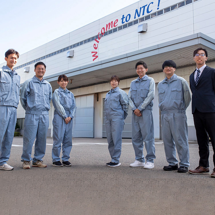 1分で知ろう、コマツNTCのこと。 | 採用情報 | コマツNTC株式会社